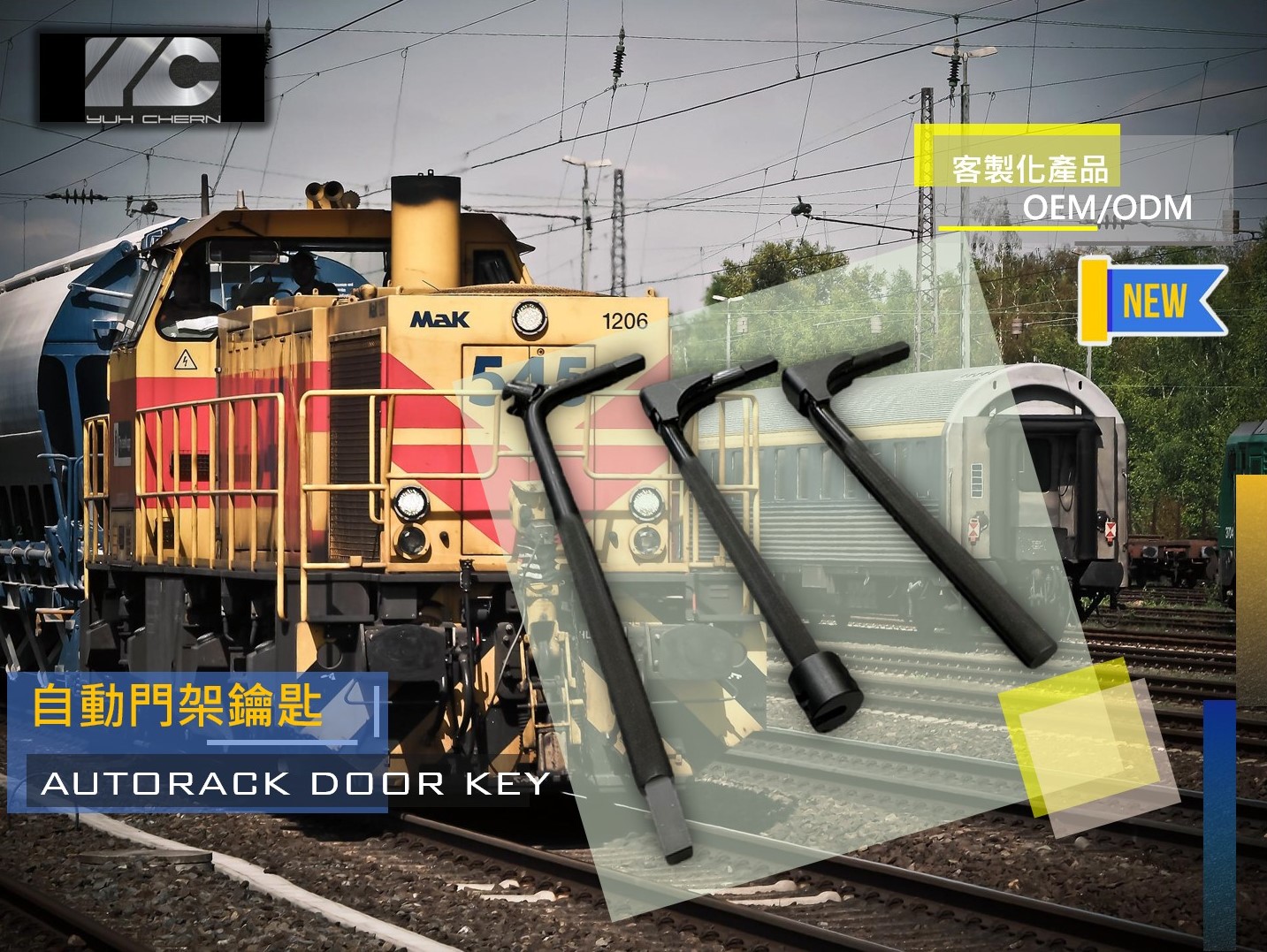 New Products Item Name: AUTORACK DOOR KEY